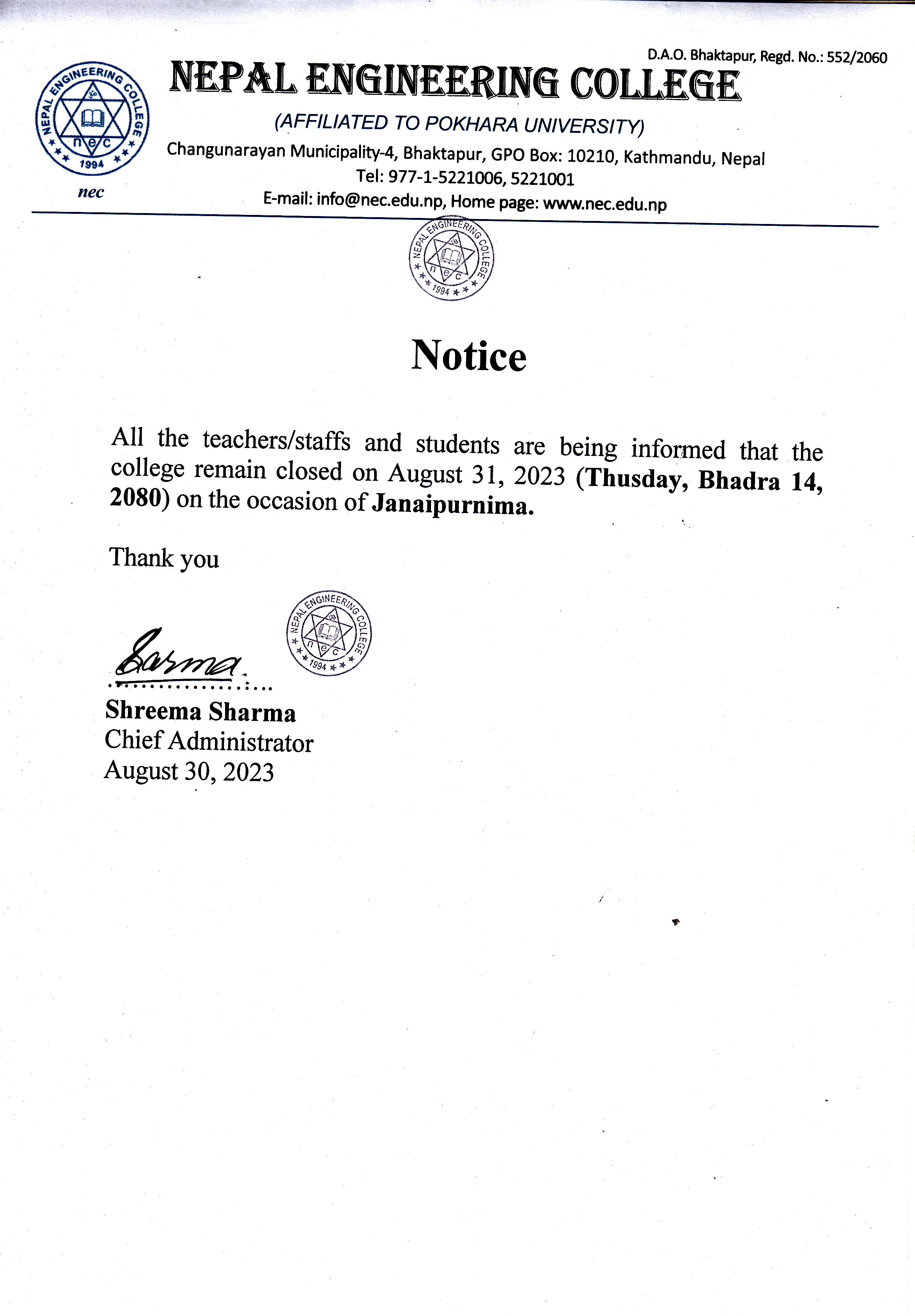 Nepal Engineering College | Affiliated to Pokhara University