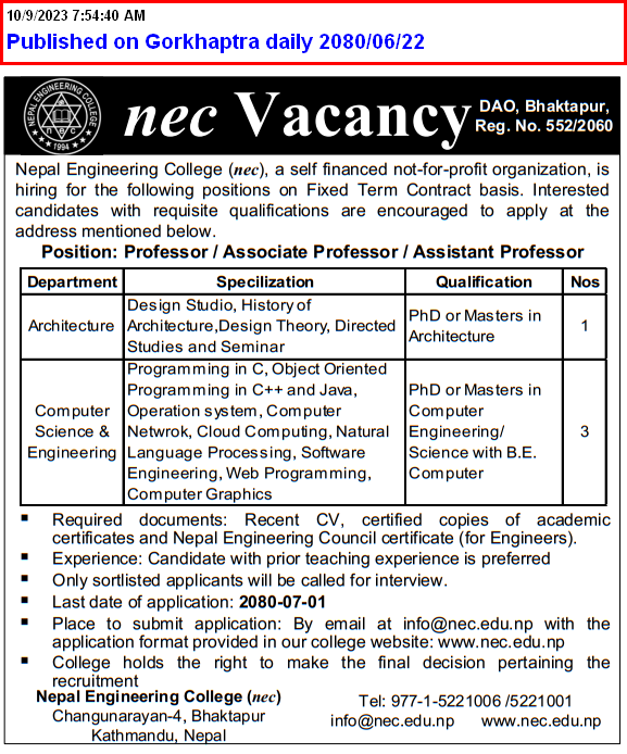 Nepal Engineering College | Affiliated to Pokhara University