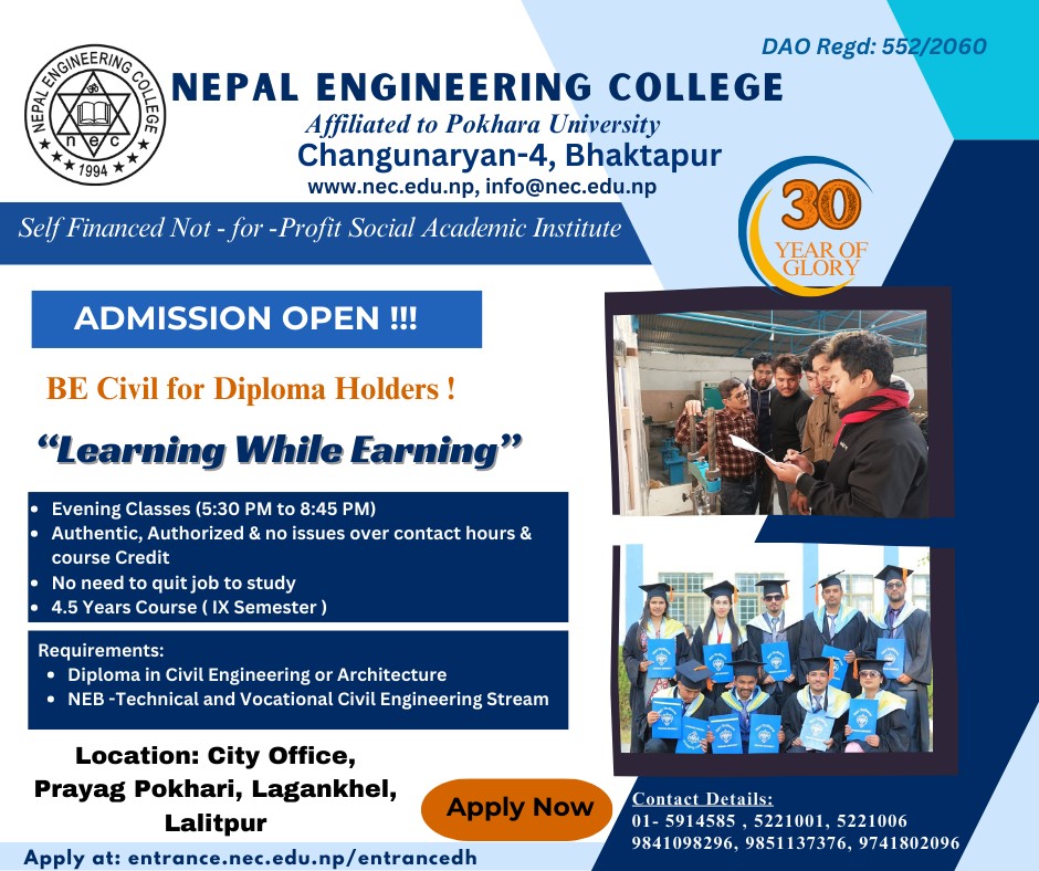 Nepal Engineering College | Affiliated to Pokhara University